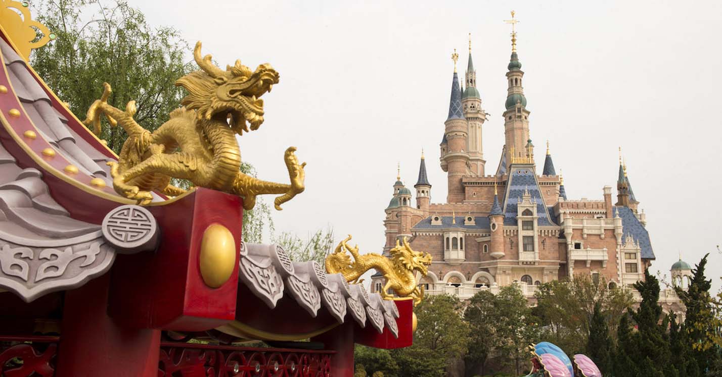 Manual para cotizar un viaje a Disney desde Mérida – Carmen Travel Service